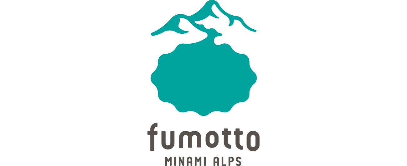 「fumotto 南アルプス」ロゴマーク決定！ - 山梨県 南アルプス市 -自然と文化が調和した幸せ創造都市-